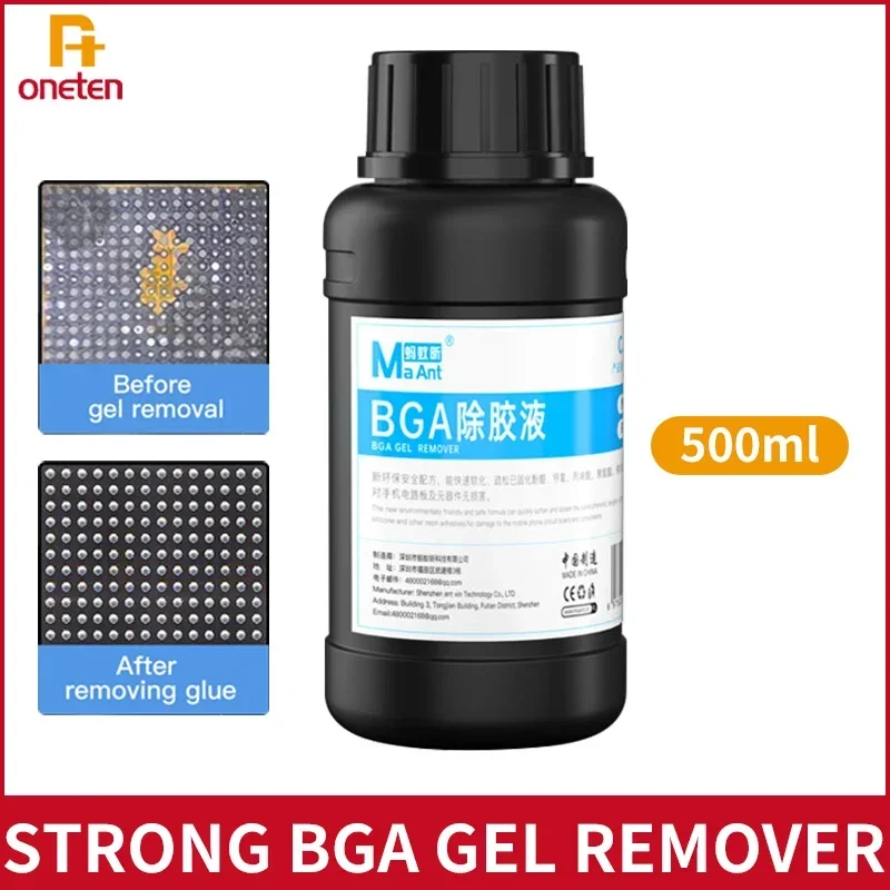 MaAnt-500ml-BGA-Gel-Remover-Strong-Degumming-Rapid-Softening-Fast-Glue ...