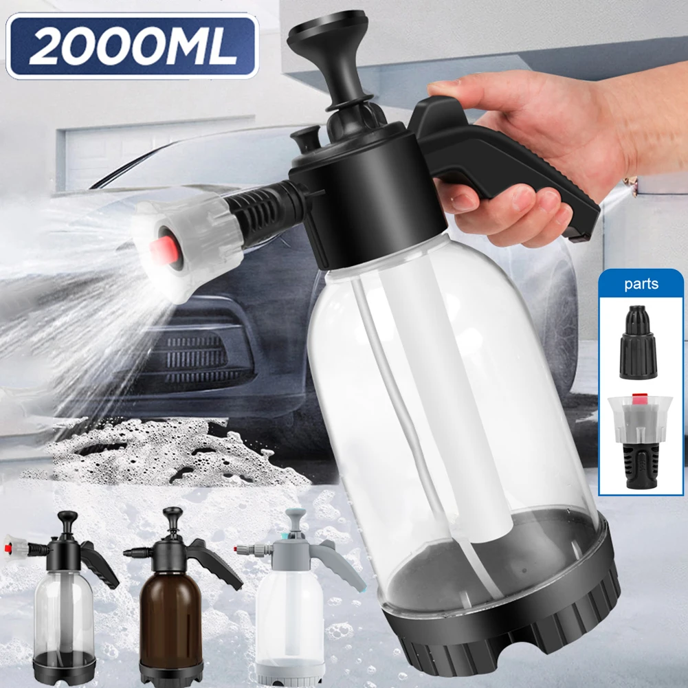 2L Hand Pump Foam Sprayer Household Hand Pneumatic Foam Cannon Snow ...