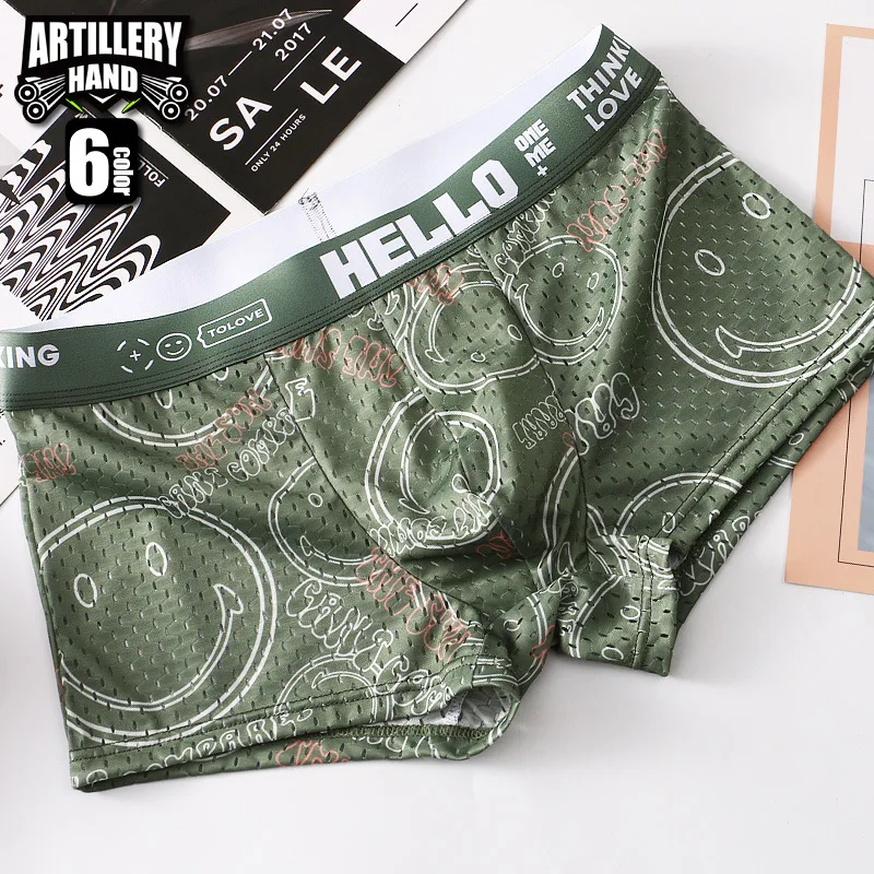 Men-s-underwear-for-all-seasons-sexy-and-breathable-youth-Korean-style ...