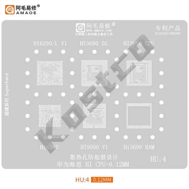 Store Home Products Getaway Deals Feedback