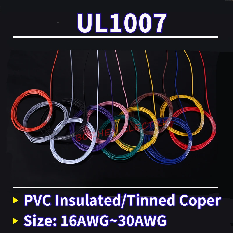 100M UL1007 PVC Tinned Copper Wire Cable 30/28/26/24/22/20/18 AWG White/Black/Red/Yellow/Green ...