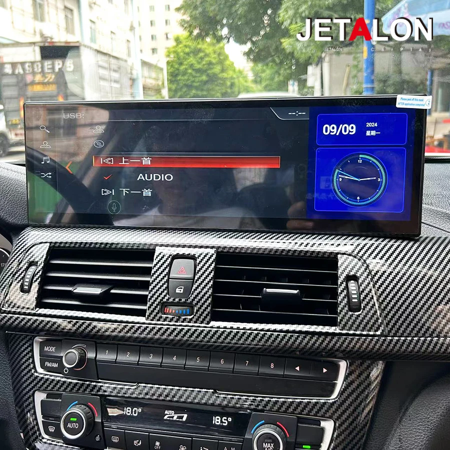 14.9" Car Video Players GPS Multimedia Screen For BMW 3 Series 4 Series ...