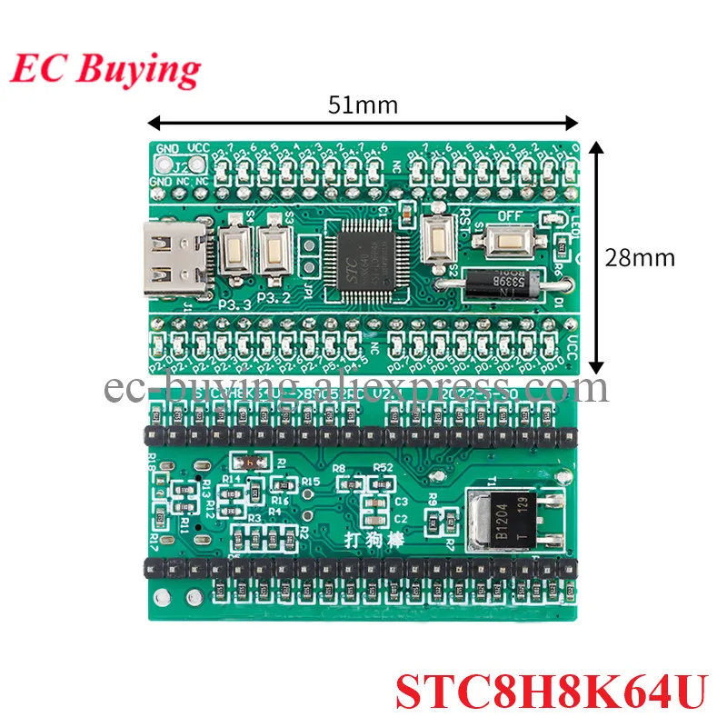 STC8H8K64U Core Function Learning Development Board STC8H8 32Bit 64K ...