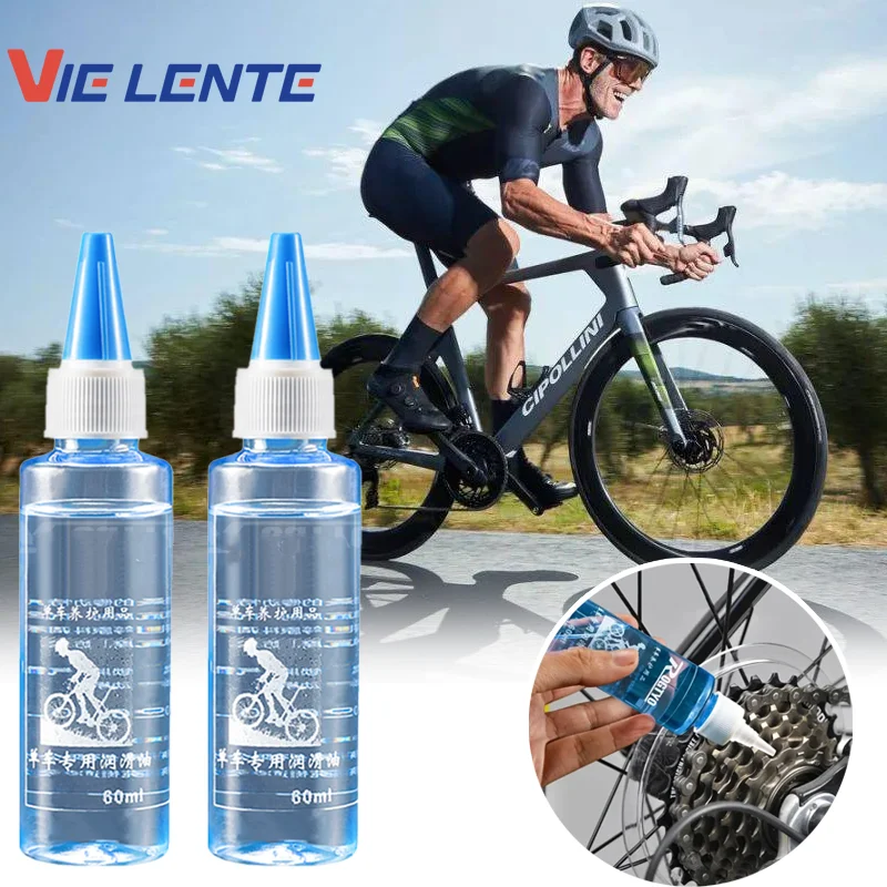Bicycle Lube Chain Oil 60ML Dry Chain Lubricant Bike Gear Waxy ...