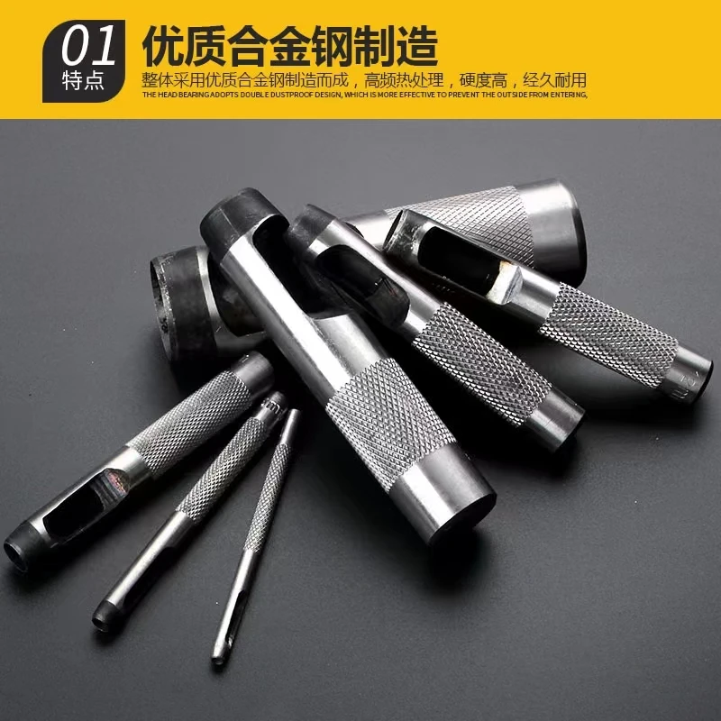 punch-leather-belt-puncher-round-hollow-puncher.jpg