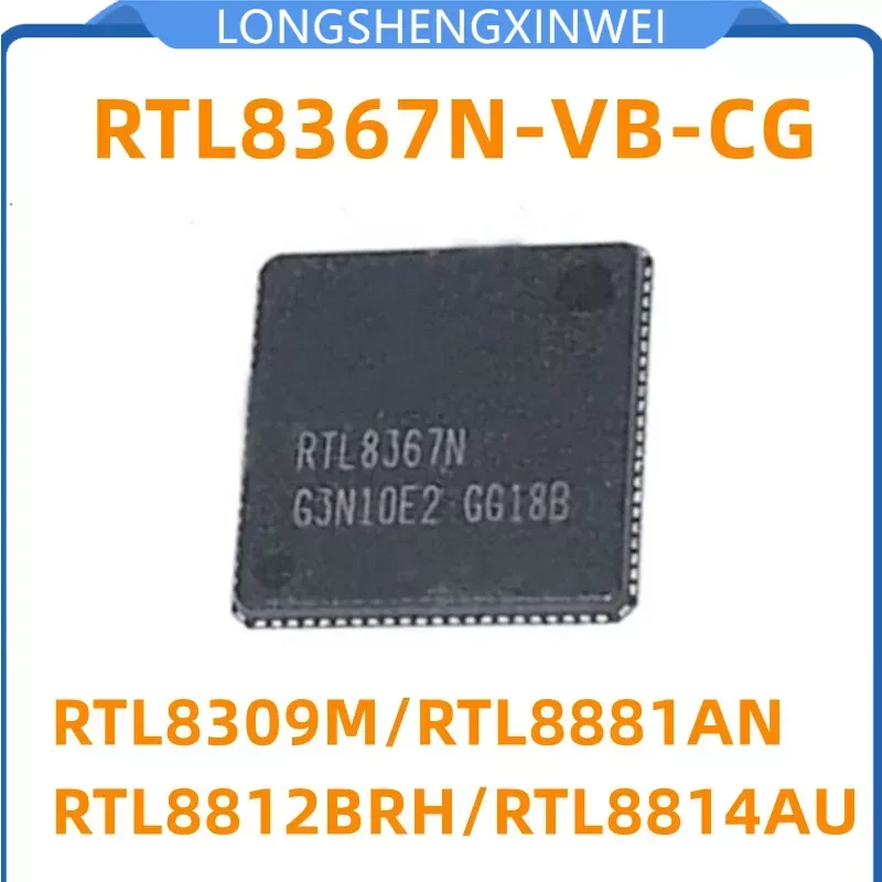 1PCS-RTL8309M-CG-8367N-VB-8812BRH-VN-8814AU-8881AN-CGT-QFN88-Ethernet-Control-Chip.jpg