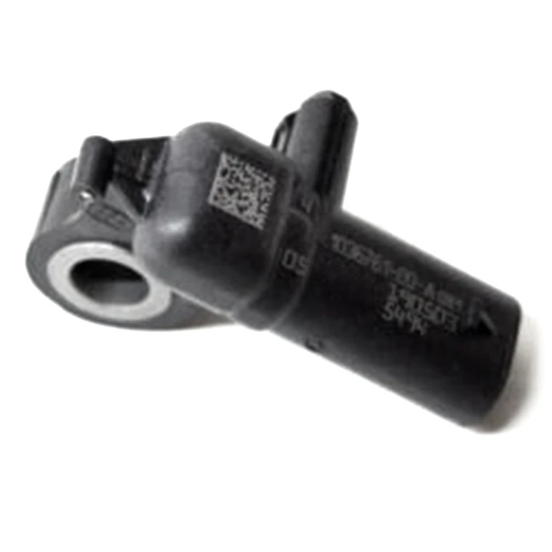 For-Tesla-Model-3-2017-2020-Rear-Right-Pillar-Accelerometer-Impact ...