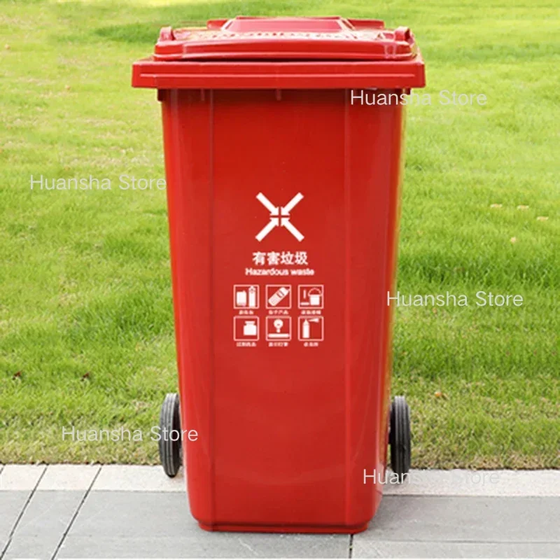 Kitchen-Plastic-Big-Trash-Can-Recycle-Dustbin-Food-Waste-Disposers ...