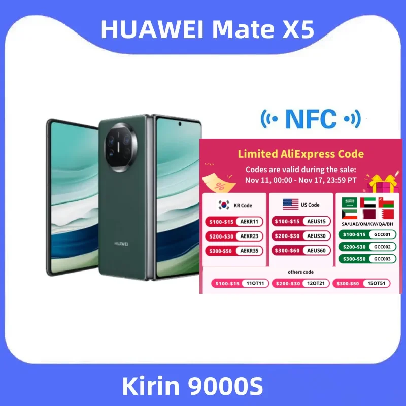 Store Home Products Getaway Deals Feedback