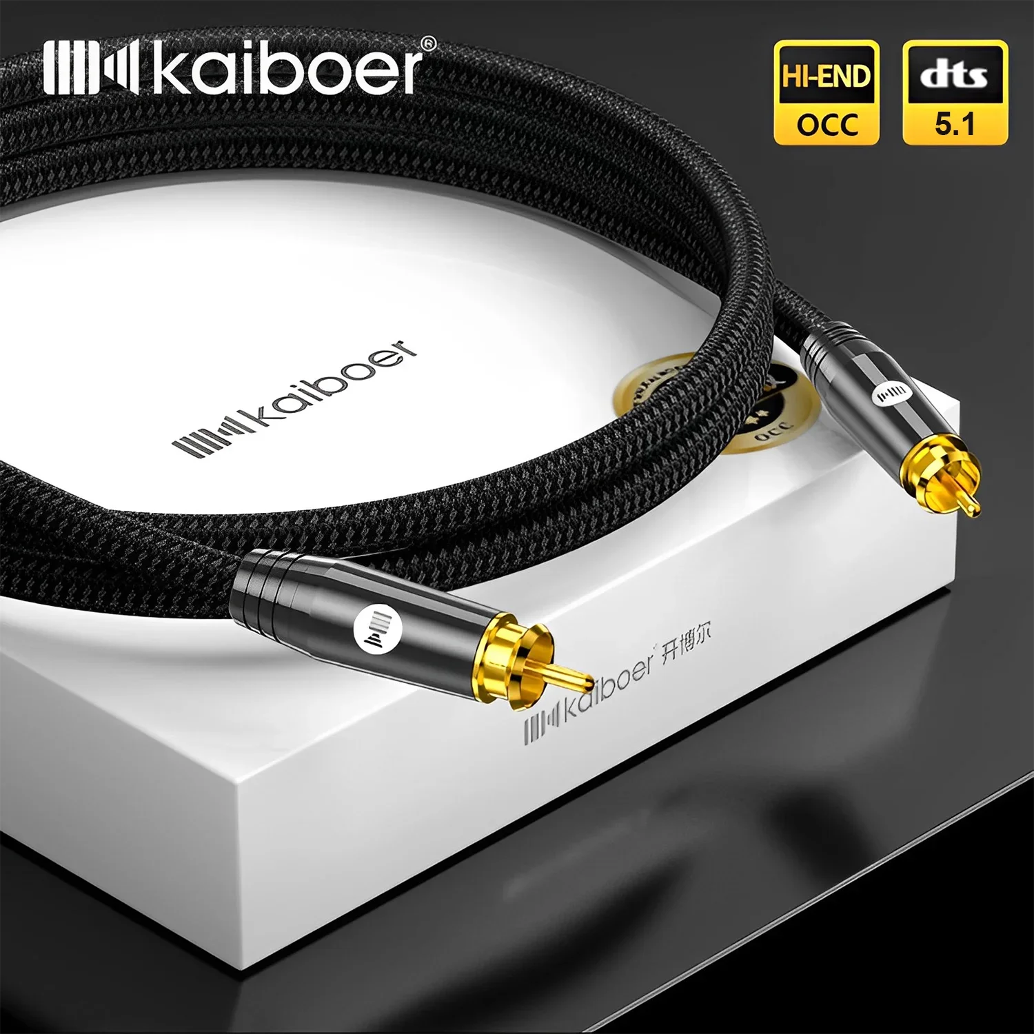Kaiboer-Cable-Coaxial-Digital-para-Subwoofer-RCA-macho-a-macho-5-1 ...