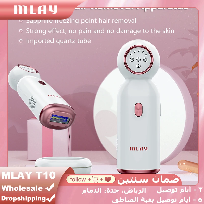 Laser-Hair-Removal-Mlay-T10-Sapphire-IPL-Hair-Removal-ICE-Cold-Epilator ...