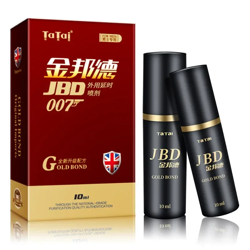 Man Lasting Long 60 Minutes Penis Enlargment Oil Sex Delay Spray Sex 8690