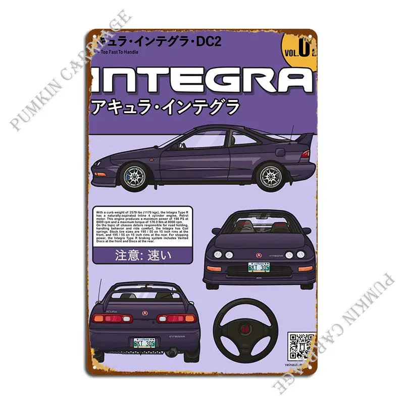 Sporty-Integra-Cover-Metal-Plaque-Club-Club-Wall-Decor-Create-Cinema ...