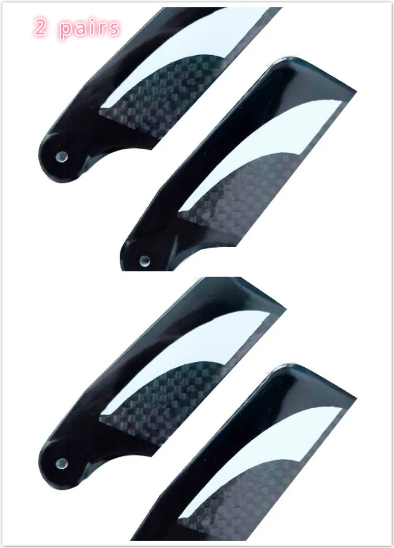 Carbon Fiber Tail Blade | Parts Accs - 2 68mm Carbon Fiber Tail Blade ...