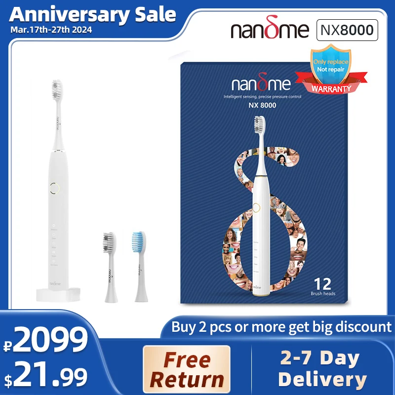 Store Home Products Outdoor Fun Feedback Brand story