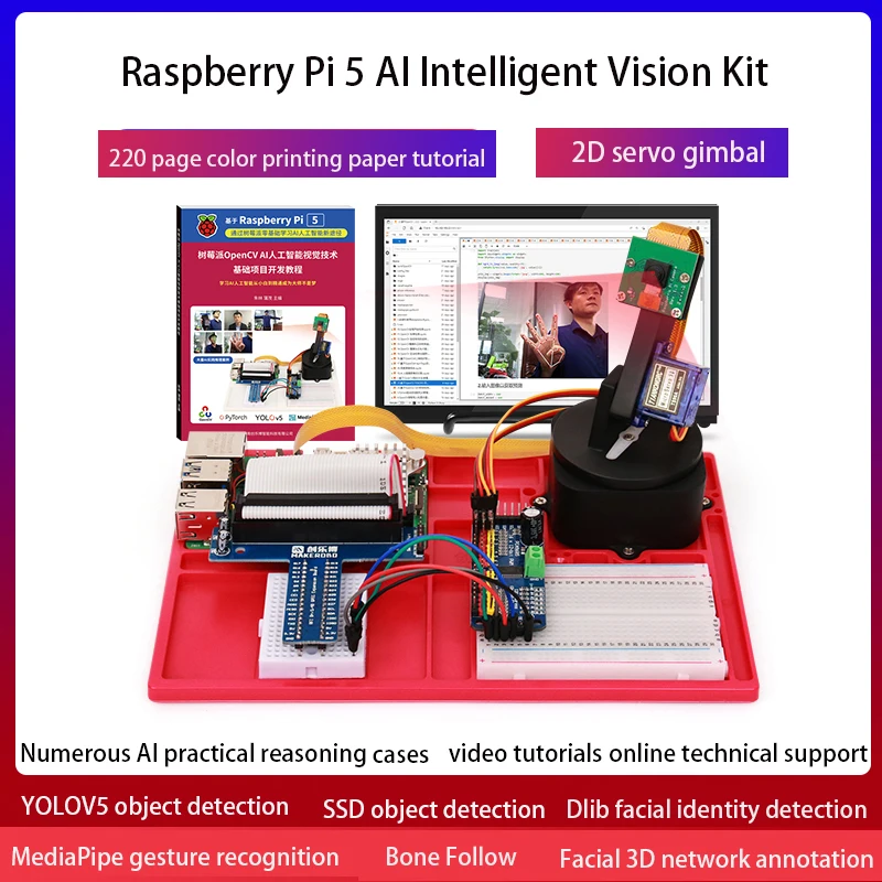 Raspberry-Pi-5-Development-Board-Sensor-Suite-OpenCV-AI-Vision ...