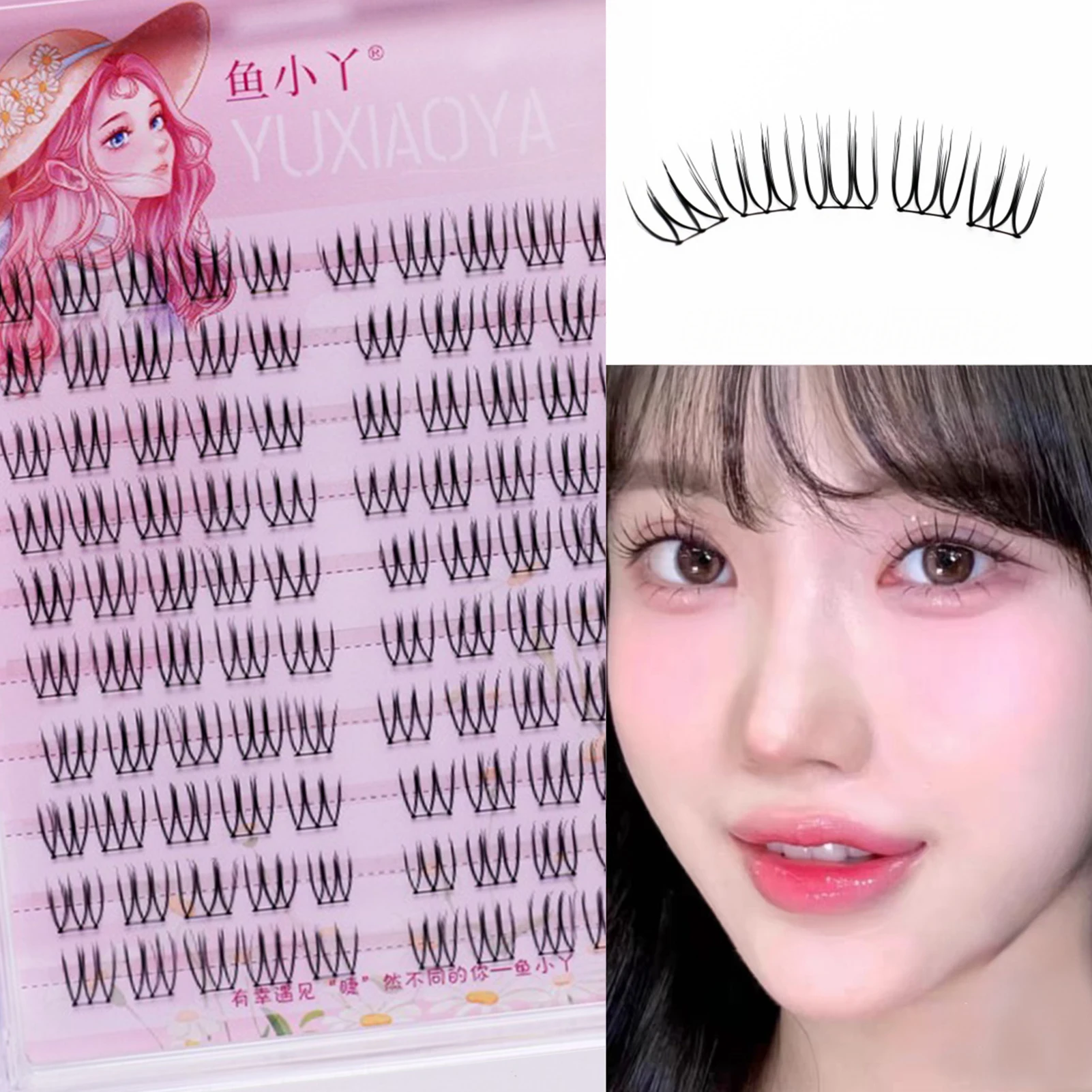 10 Rows U-shaped Segmented Kpop False Eyelashes Korean Cluster Natural ...