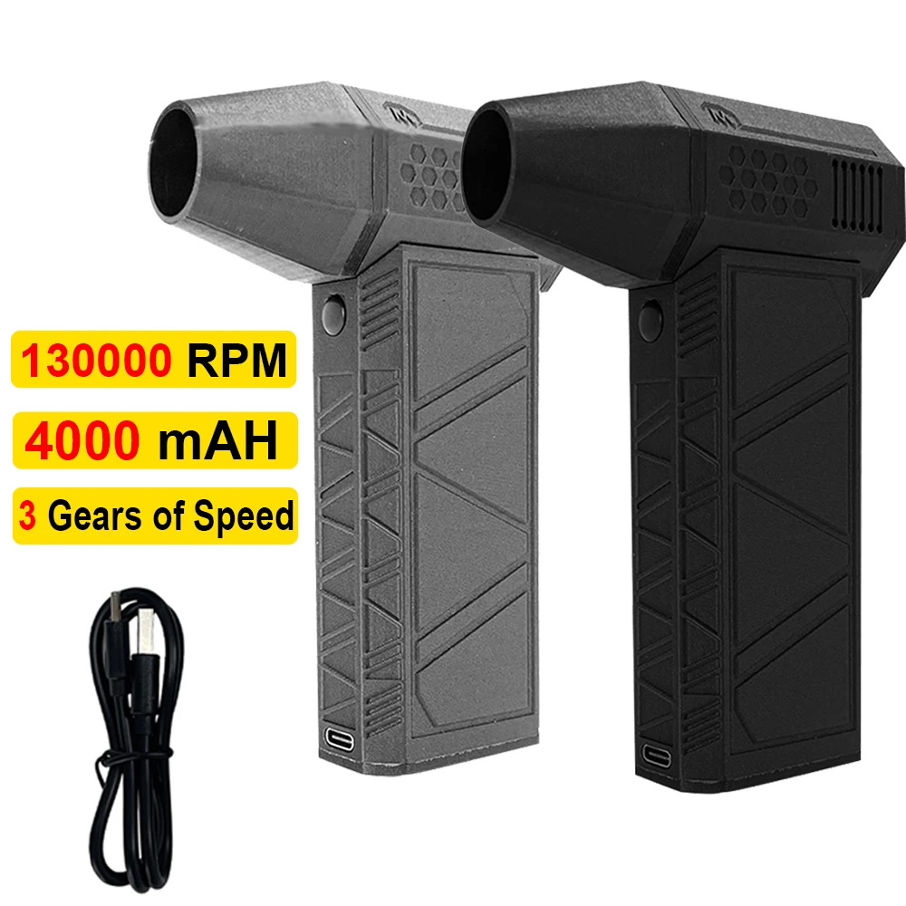 Brushless-Upgrade-X3-Jet-Fan-130000RPM-52m-s-3-Gears-of-Speed ...