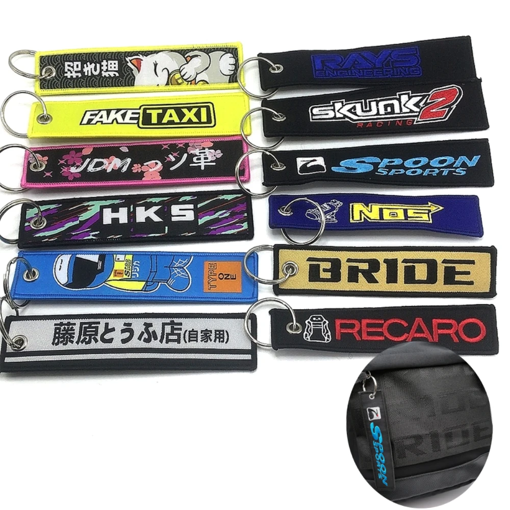 Racing-Culture-Style-JDM-Car-Keychain-Embroidered-Nylon-Key-Ring ...