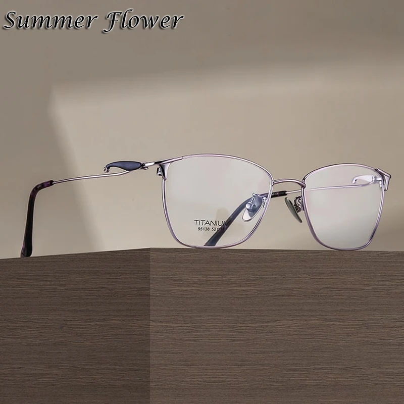 Women-Super-Quality-Eyewear-Pure-Titanium-Flexible-Temple-Light-Optical ...