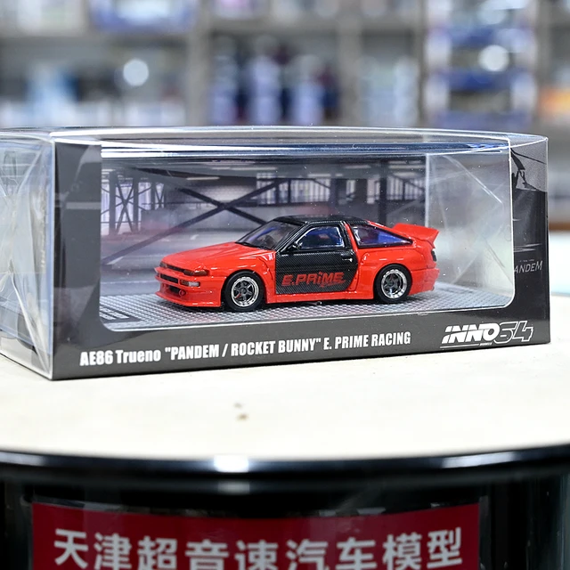 Store Home Products Getaway Deals Feedback