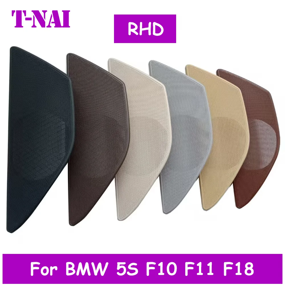 RHD Right Side Driver Cars Front Interior Door Loudspeaker Cover ForBMW ...