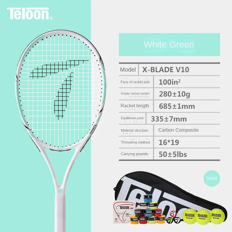 Teloon Tennis racket beginner college student single rebound tennis ...