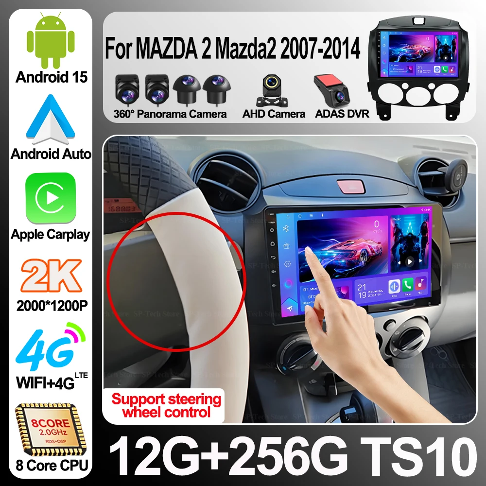 Android 15 For MAZDA 2 Mazda2 2007 2008 2009 2010 2011 2012 2013 2014 ...