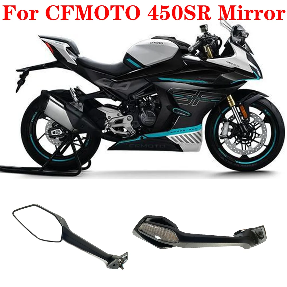 For-CFMOTO-Accessories-450SR-SR450-450SS-CF400-6-Motorcycle-Original ...