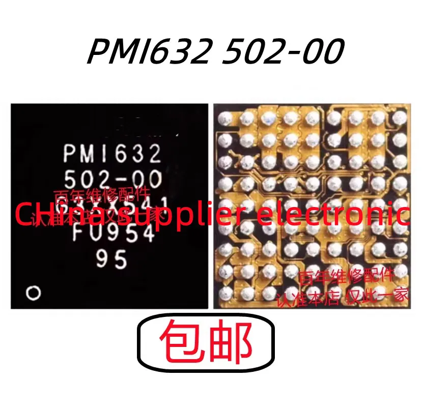 PMI632 502 PMI632 502 00 50200 Power IC Power Supply Management Chip PMIC| | - AliExpress