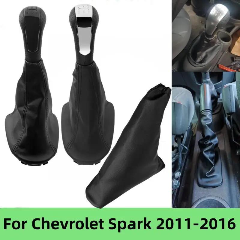 Gear Shift Knob Gaiter Boot Cover Handbrake Gaiter Cover Boot Parking ...