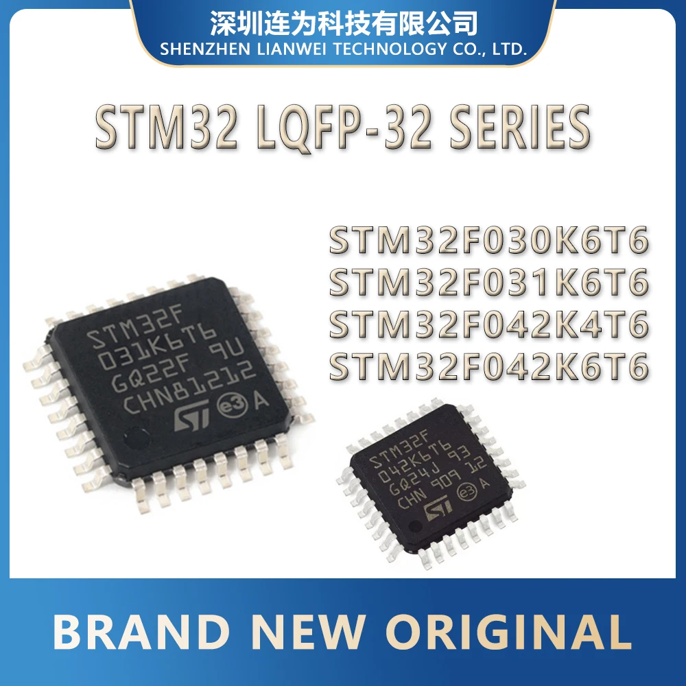 STM32F030K6T6-STM32F031K6T6-STM32F042K4T6-STM32F042K6T6-STM32F030 ...
