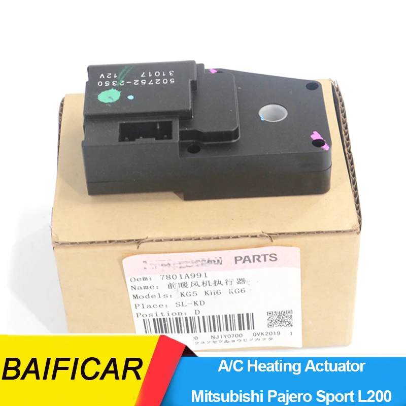 Baificar-Genuine-A-C-Air-Conditioning-Heating-Actuator-Controller-Motor ...