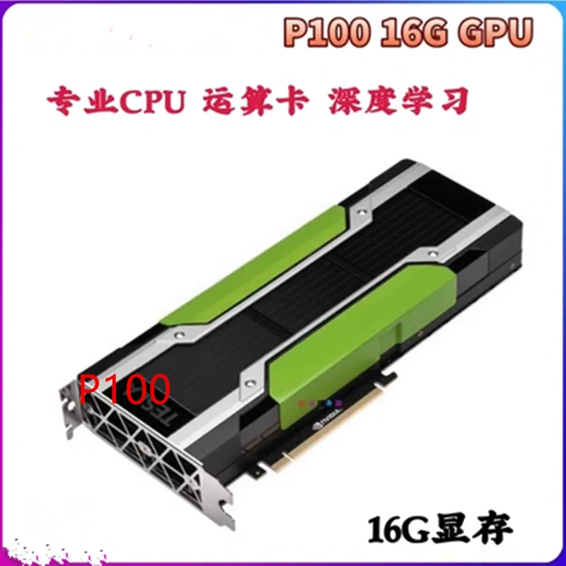P100-Passive-GPU-HBM2-16GB-PCI-EXPRESS-Display-Graphics-Card.jpg