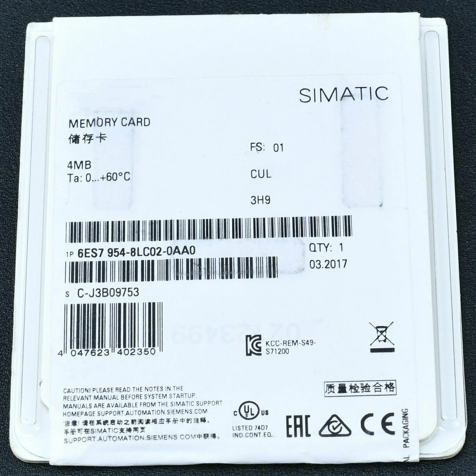 1PC-BRAND-NEW-SIMATIC-S7-4MB-MEMORY-CARD-6ES7954-8LC02-0AA0.png