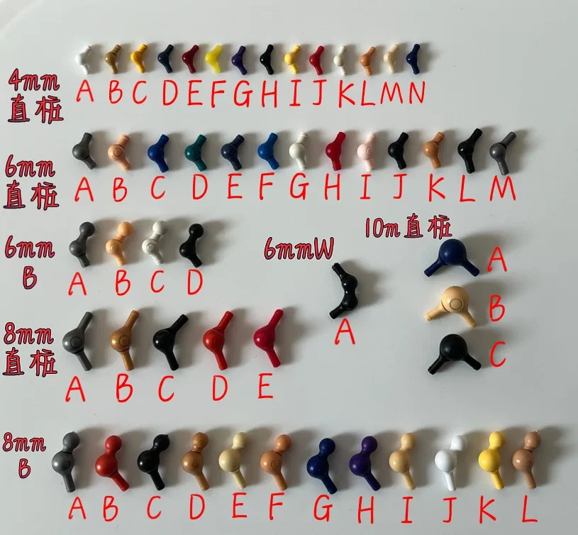 Joint-for-EVA-Figma-YAMAGUCHI-Figure-DIY-Ball-jointed-Joint-Movable-SHF ...