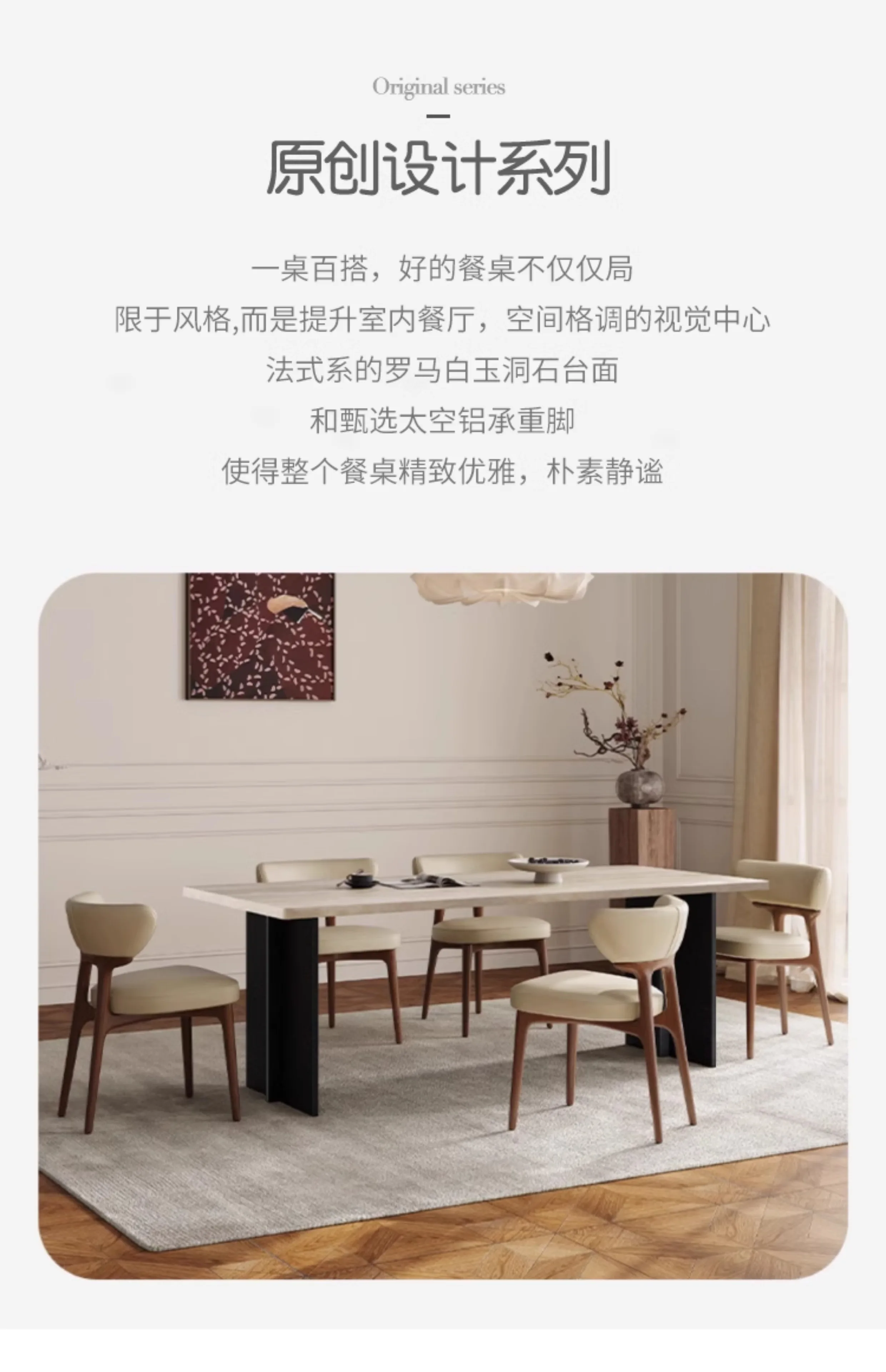 Nội thất Phòng chờ Buffet Phòng khách Bắc Âu Bàn trung tâm Ghế gỗ Ghế ...