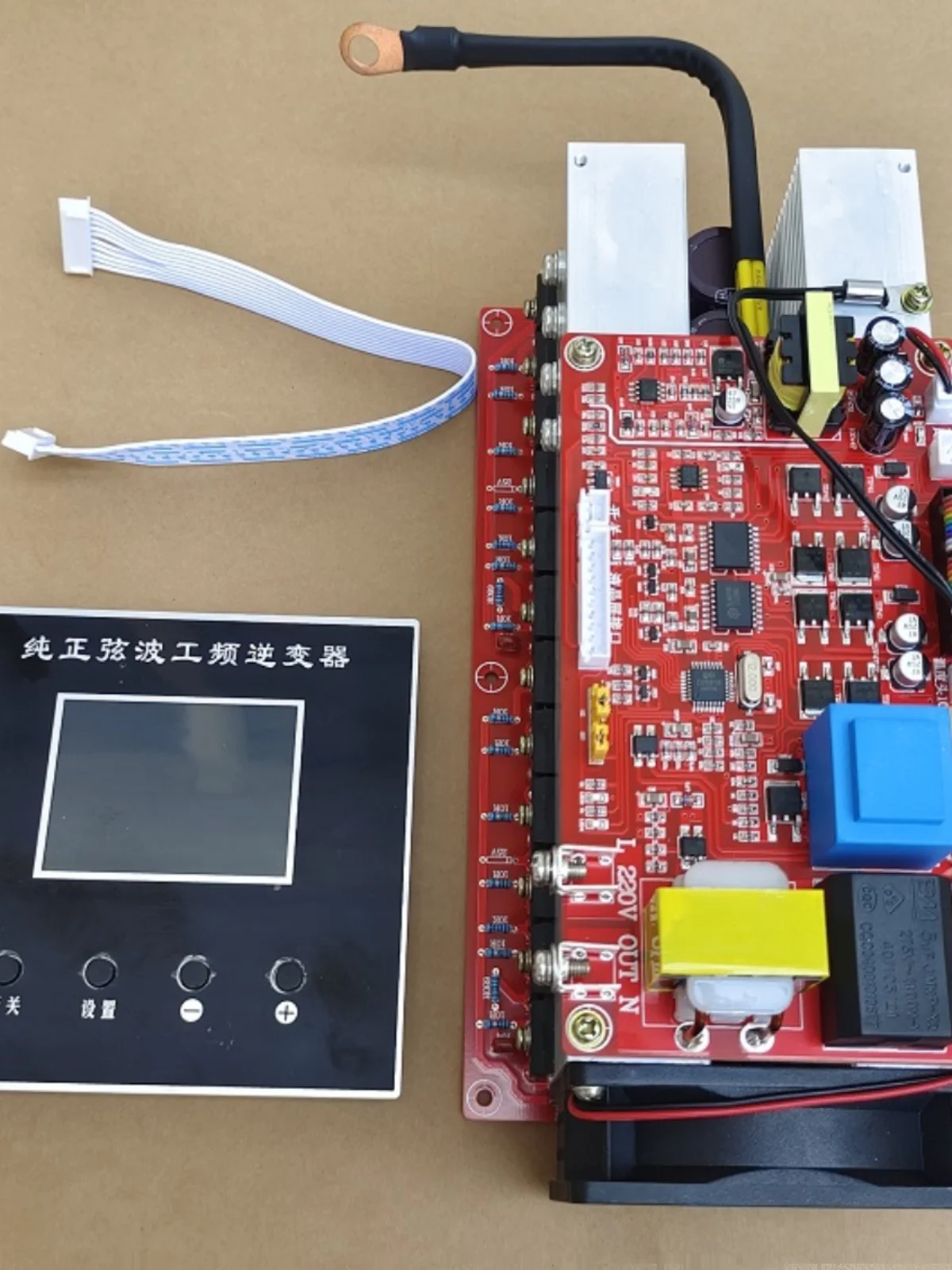 LCD-screen-display-power-frequency-inverter-PCB-motherboard-12V-to-72V ...