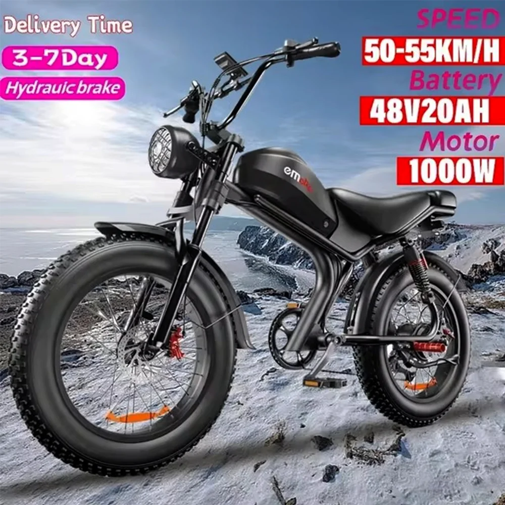 Emoko-C93-UK-stock-2000W-dual-motor-48V20AH-capacity-battery-20-4-0 ...