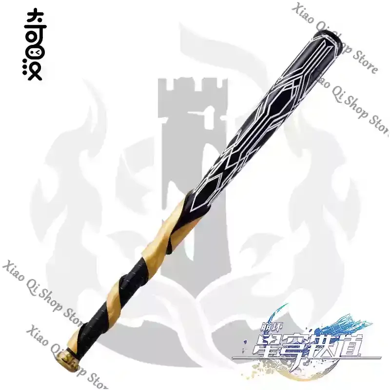 Honkai: Star Rail Game ambitus Trailblazer - man Trailblazer - female ...