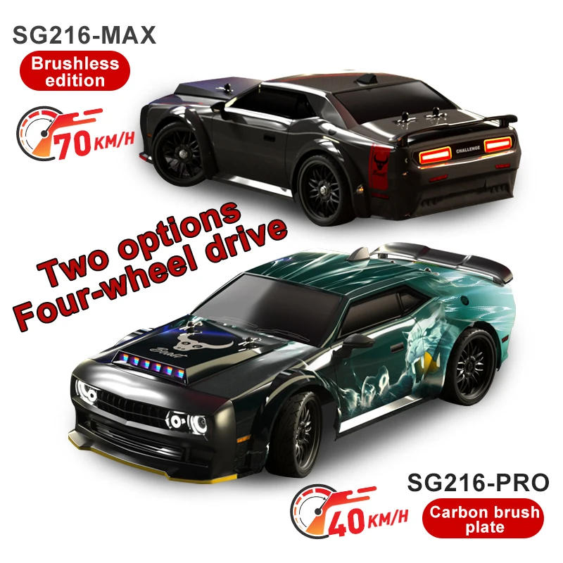 Brushless-Remote-Control-Sports-Car-Drift-Racing-Cars-Presentes-Toys ...