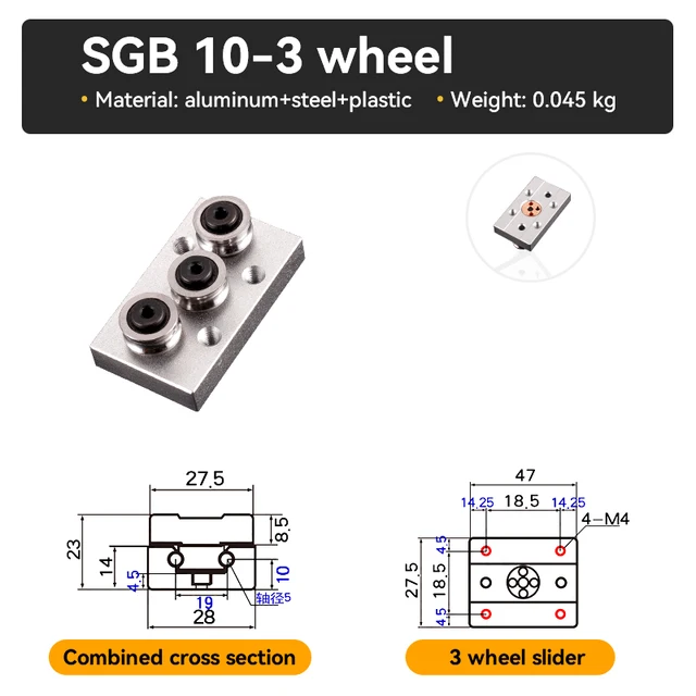 1Pc Double Axis Guide Rail Block 3D Printer Accessory White Linear ...