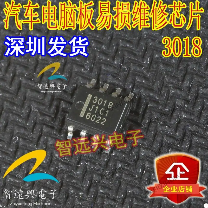 New-Original-3018-IC-Chip.jpg