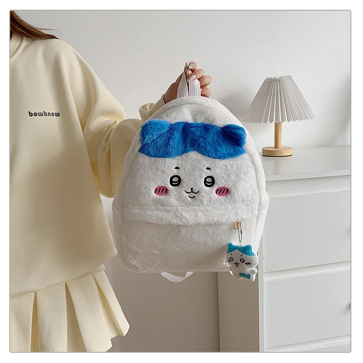 Miniso Chiikawa Hachiware Usagi Plush Backpack with Pendant Plush ...