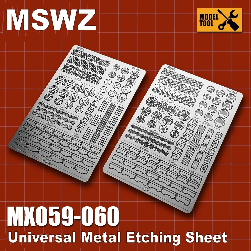 MSWZ MX059-MX060 Universal Metal Etching Sheet Assembly Model ...