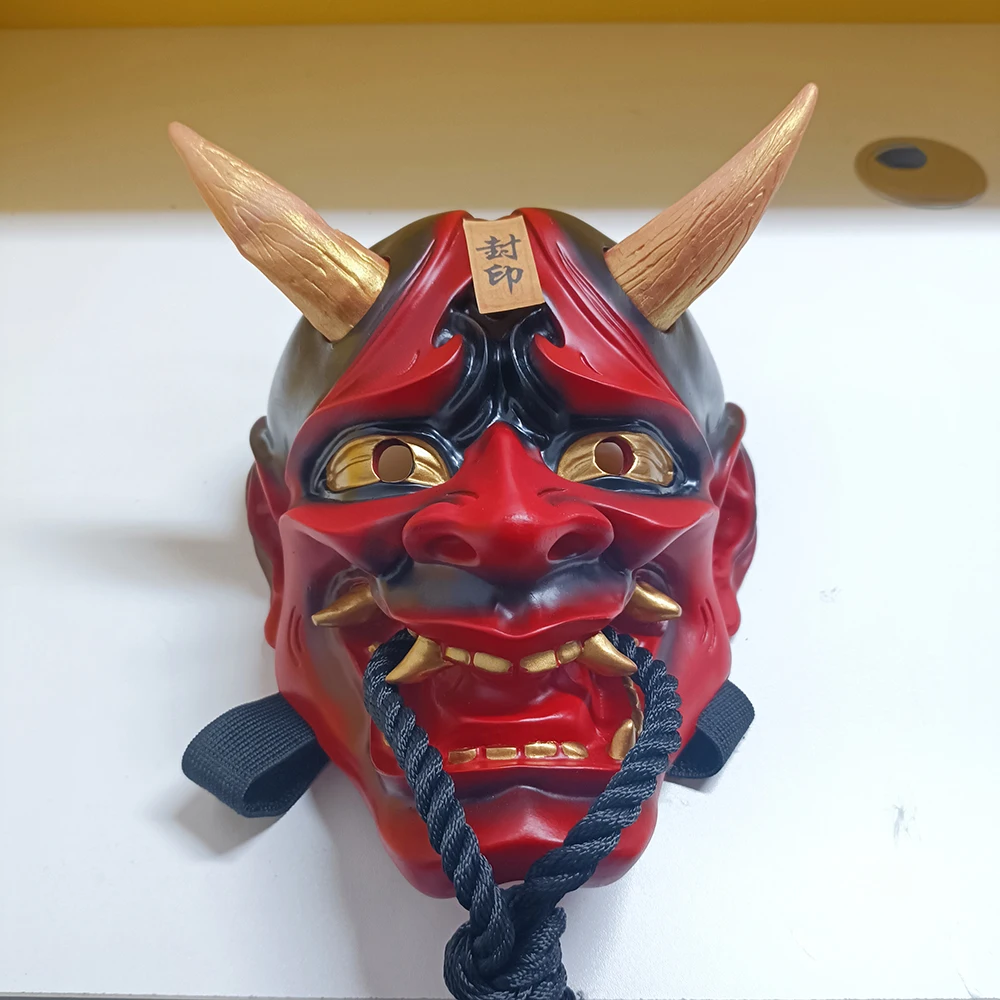 Japanese Ninja Helmet