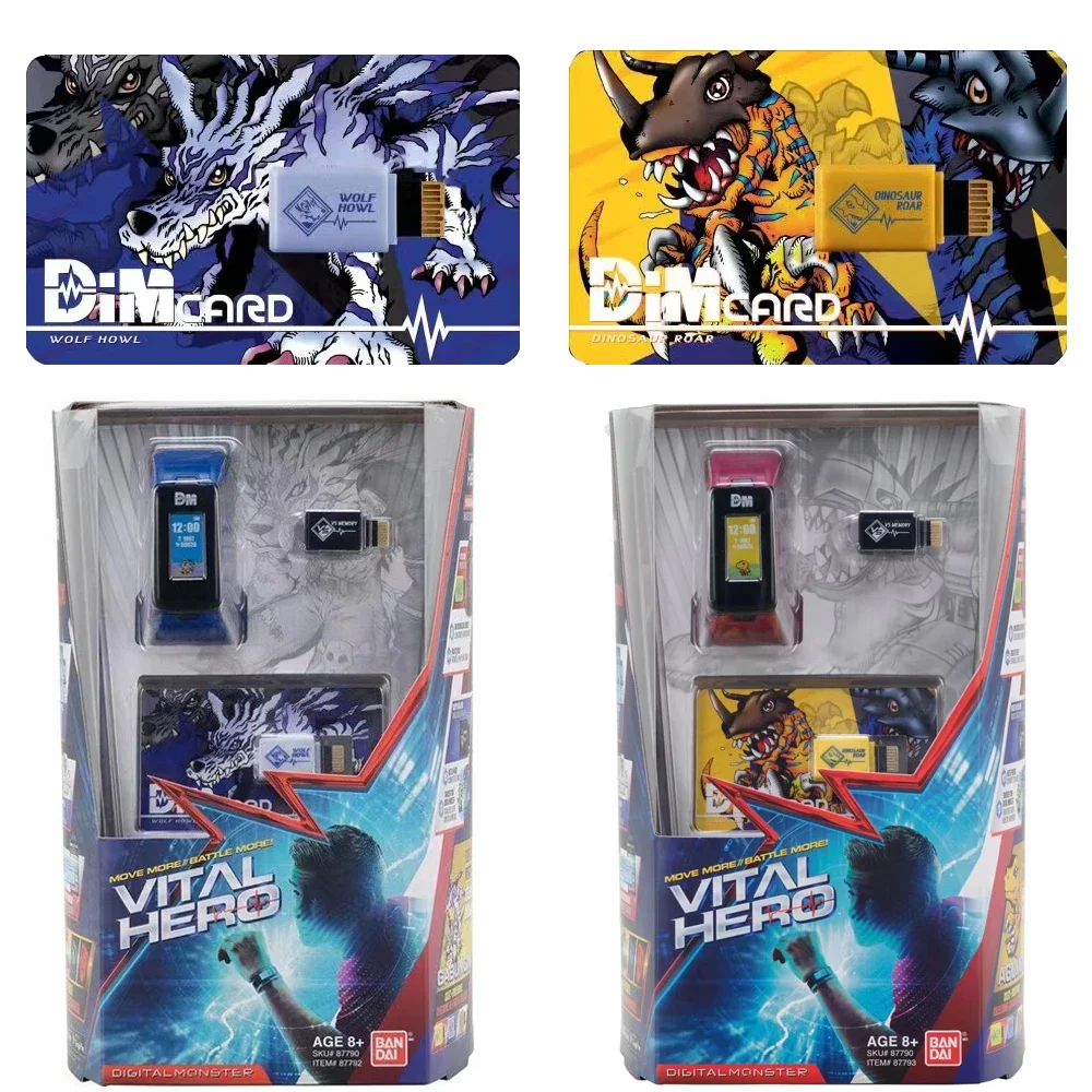 Digimon Adventure PB DINOSALIR ROAR WOLF HOWL U.S. Edition DIM Card ...