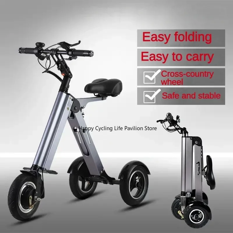 Foldable-Electric-Tricycle-250W-36V-Mobility-Scooter-10-Inches-Hub ...