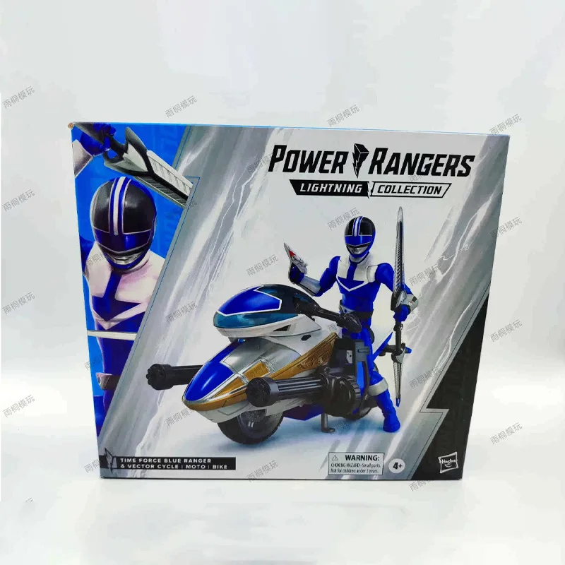 Power Rangers Vector Cycle