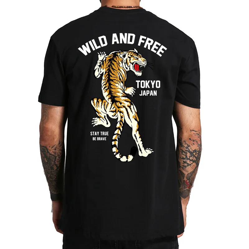 Store Home Products Outdoor Fun Feedback Brand story